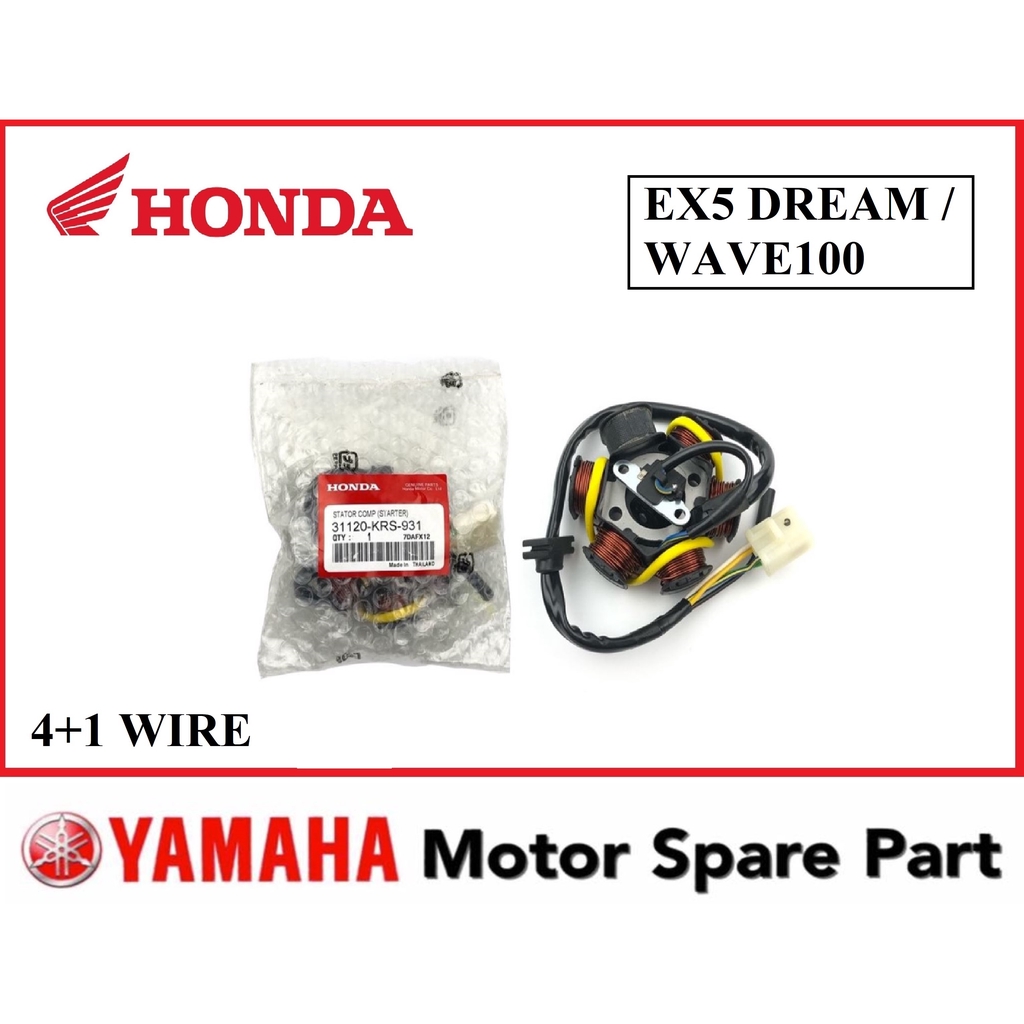 HONDA EX5 DREAM STARTER COIL 0 3+1 / 4+1 WIRE WAVE100 WAVE [ ELECTRIC STARTER ] FUEL MAGNET COIL ...