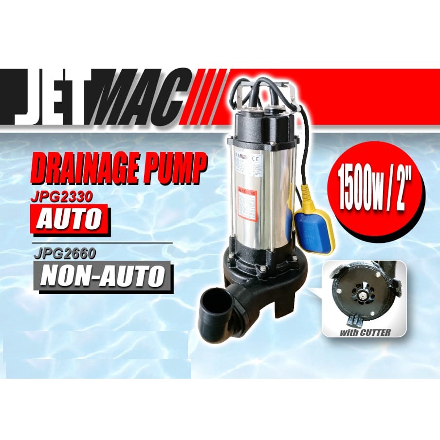 Jetmac JPG 2.0Hp 2-inch Cutter Type Sewage Submersible Pump | Shopee ...
