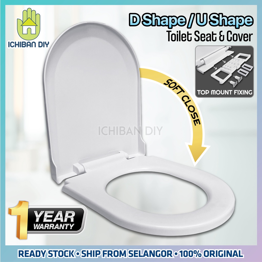 D Shape/ U Shape Soft Close Slow Toilet Seat Cover Bowl Penutup Mangkuk ...