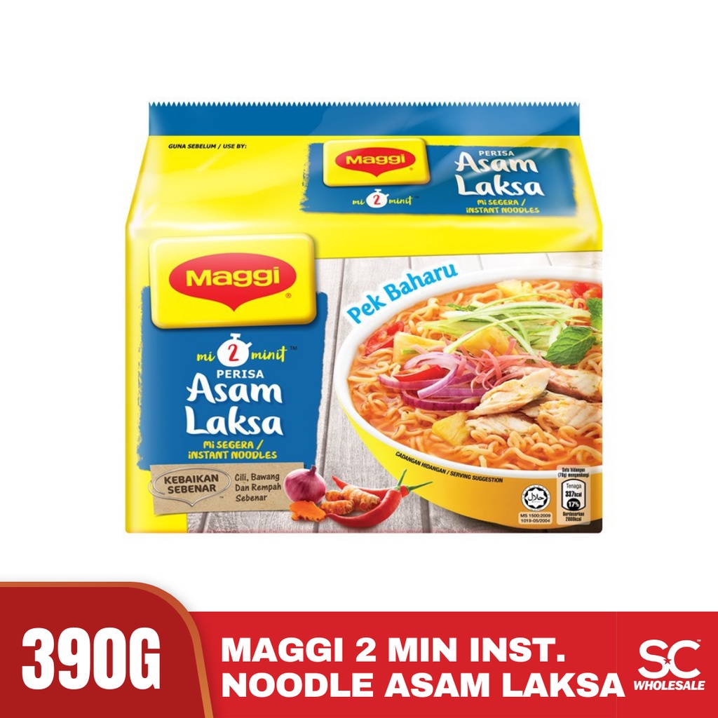 MAGGI 2 Min Instant Noodle Asam Laksa (78g x 5 Packs) | Shopee Malaysia