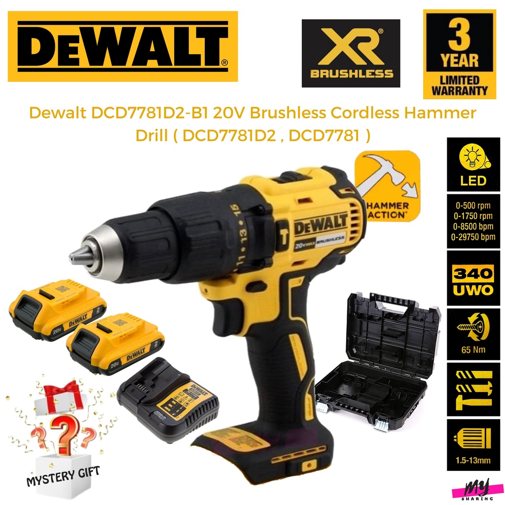 DEWALT DCD7781D2-B1 20V Brushless Cordless Hammer Drill ( DCD7781D2 , DCD7781 ) | Shopee Malaysia