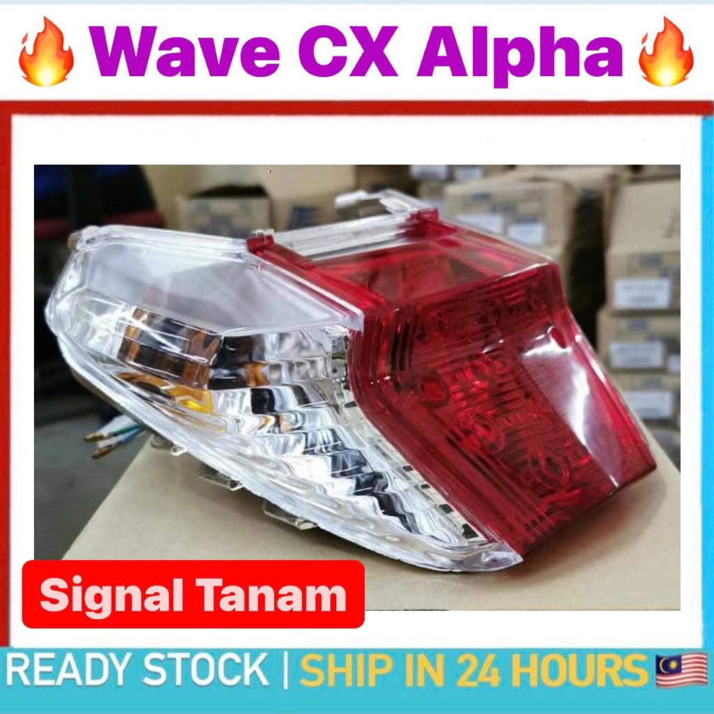 HONDA WAVE ALPHA WAVE-CX TAIL LAMP PNP MODIFY LAMPU BELAKANG MODIFIED ...