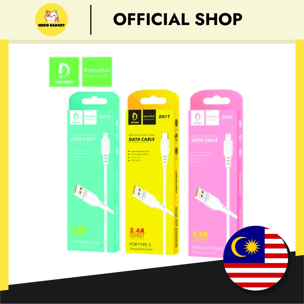 Denmen High Speed Data Cable 2.4A Output | Shopee Malaysia