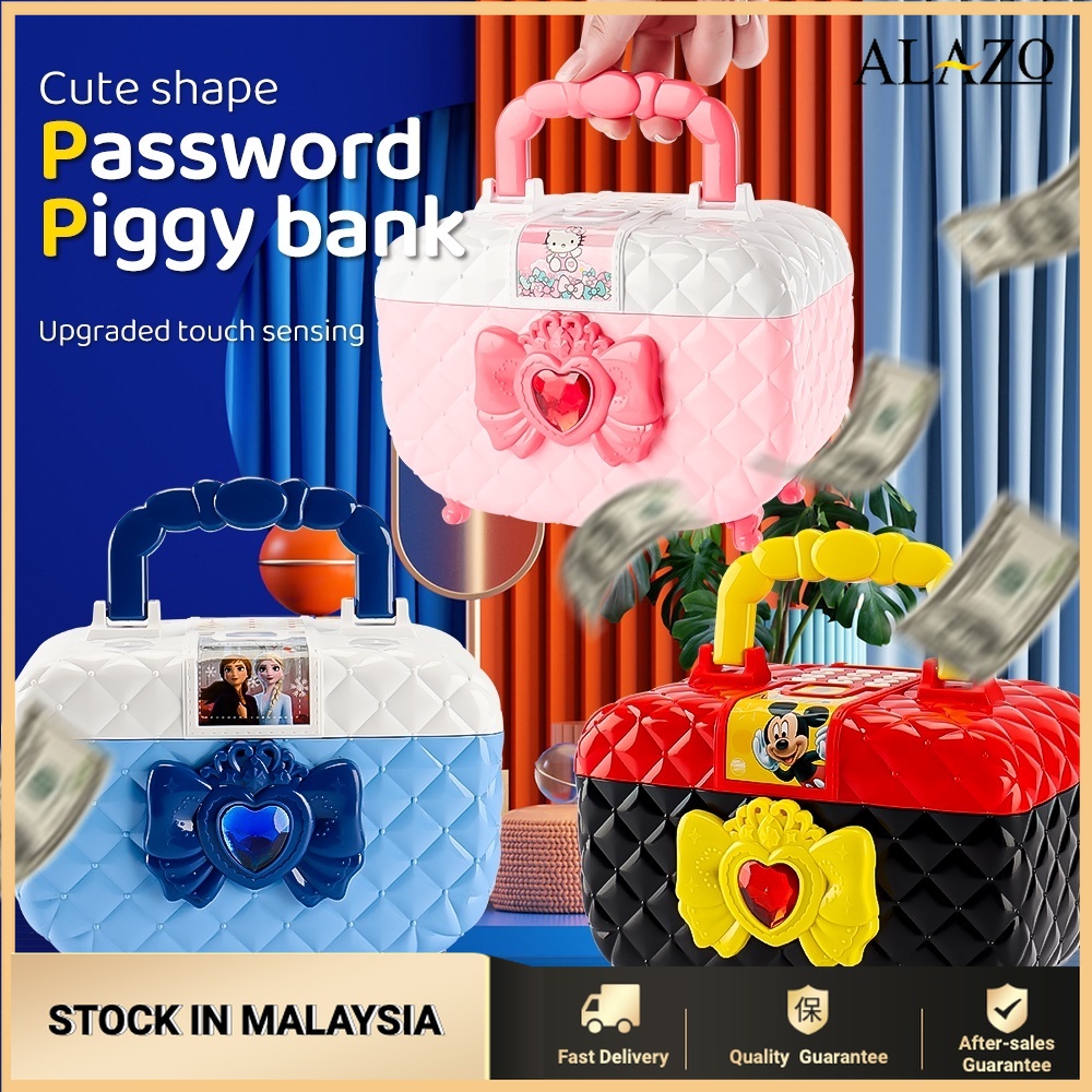 ATM Machine with Fingerprint Password Music Coin Bank Cartoon/Mesin ...
