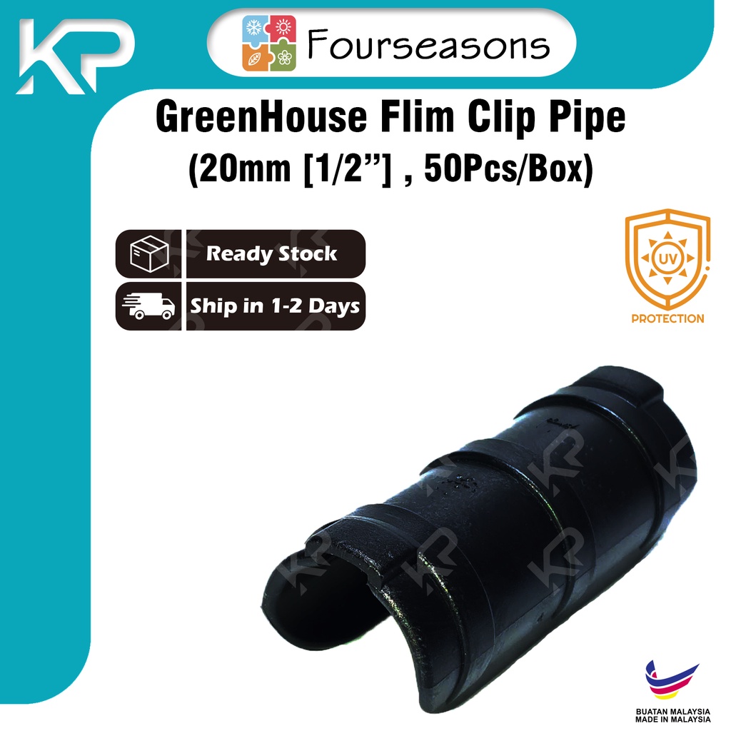 FOURSEASONS Greenhouse Film Clip Pipe / Frame Pipe Clip / Tube Clamp ...