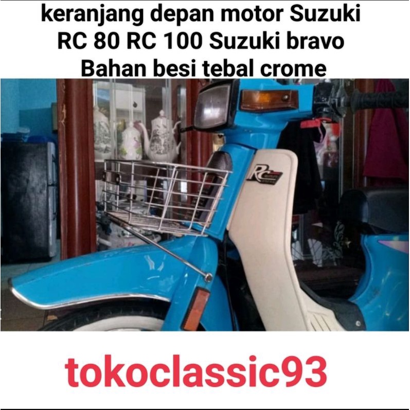 Suzuki RC80 RC100 Motorcycle Front Basket Suzuki bravo | Shopee Malaysia