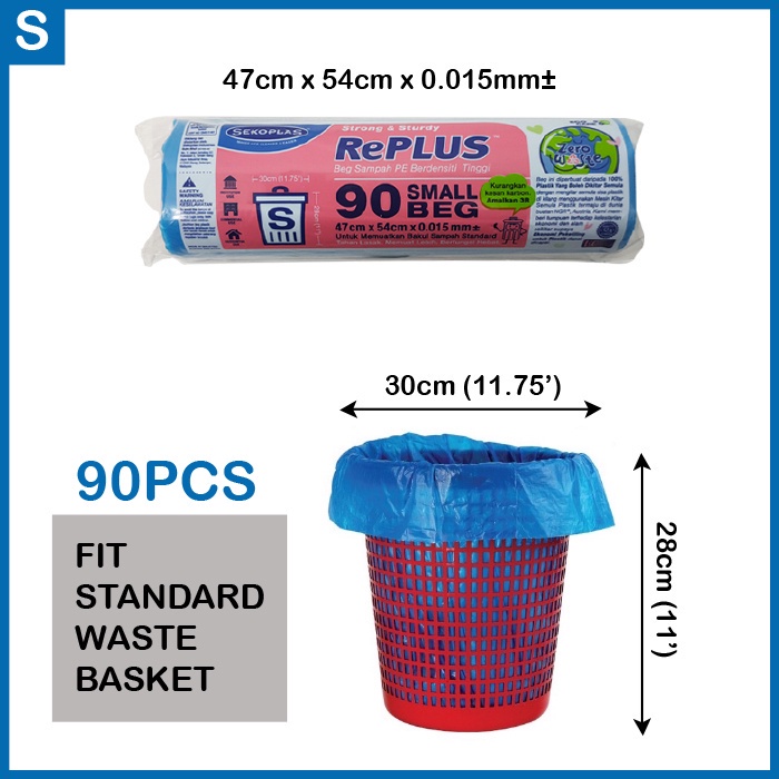 SKM (S/M/L) SEKOPLAS RePlus HDPE Garbage Bag Trash Bag Bin Liner ...