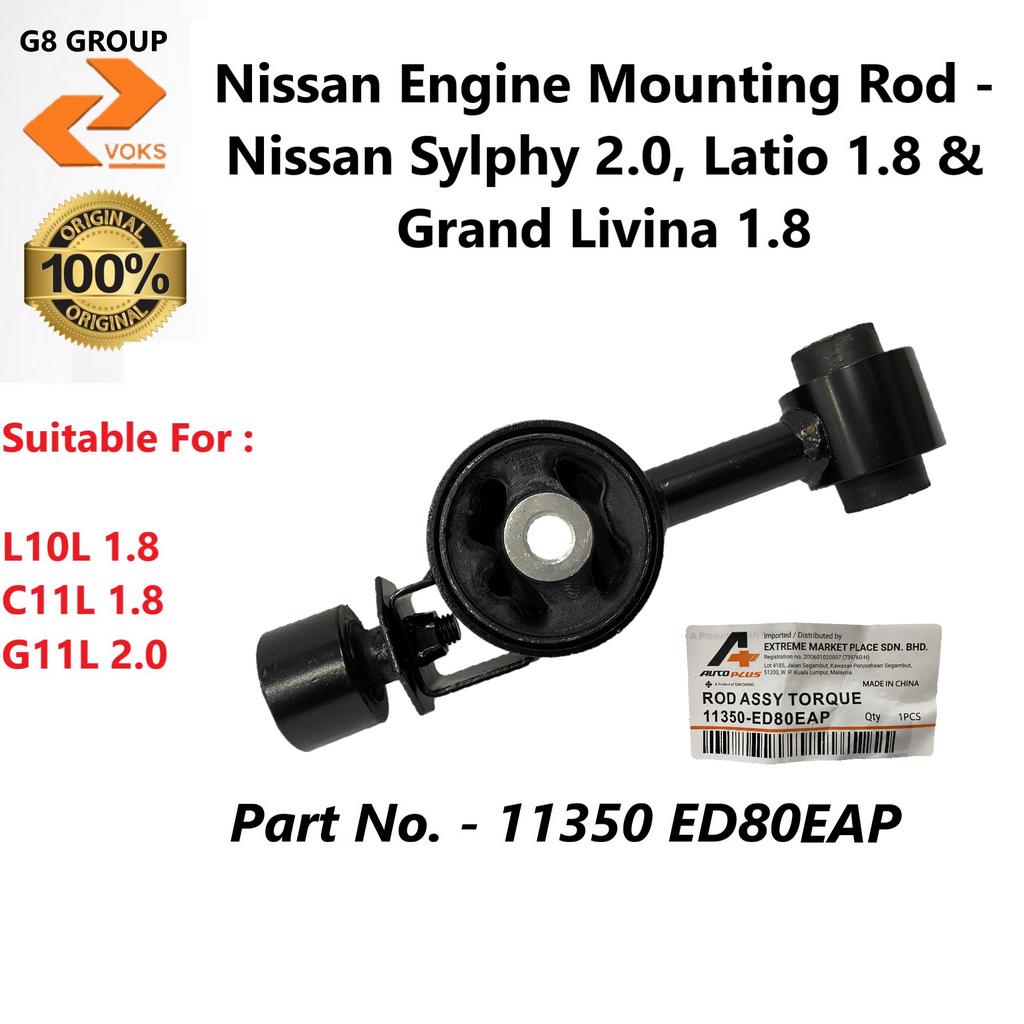 Nissan Engine Mounting Rod - Nissan Sylphy 2.0, Latio 1.8 & Grand ...