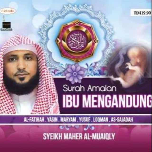 Al Quran Surah Amalan Ibu Mengandung | Shopee Malaysia
