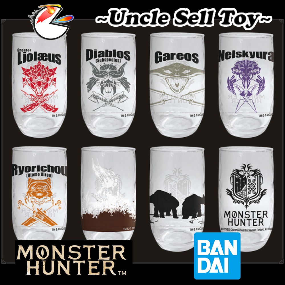 [Ready Stock] Bandai Monster Hunter Glass Water Cup Mug Ichiban Kuji ...