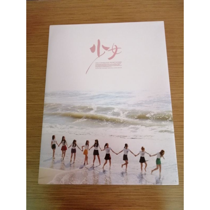Girls' Generation SNSD Official Photobook: 少女 in Tokyo (Opened/Unsealed ...