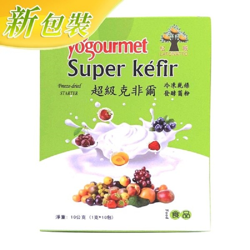 Super Kefir Freeze-Dried Fermented Bacteria Powder 1g X 10 Packs/Box ...