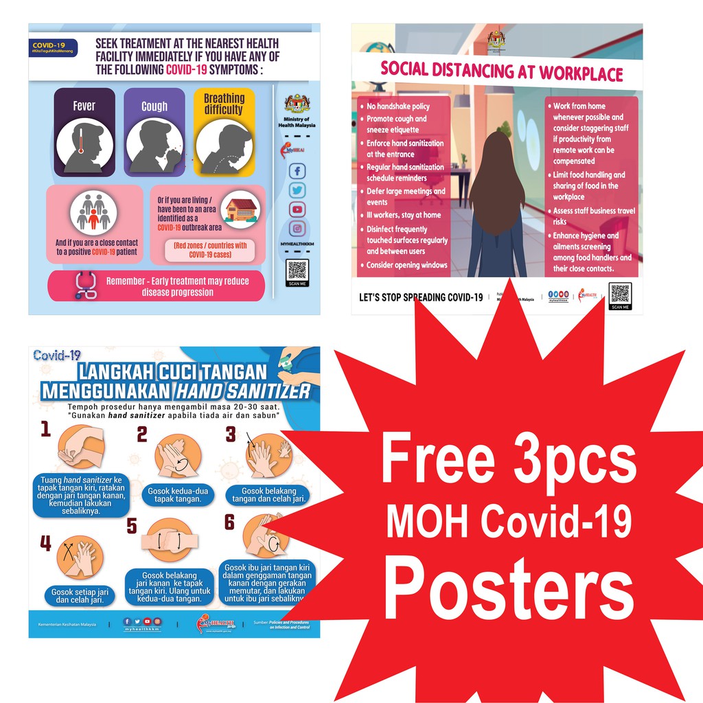 LUMP SUM package LAI WENG TI | Shopee Malaysia