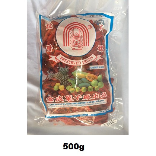 500g Premium Quality Preserved Fruits Red Mango HALAL (LOCAL READY ...