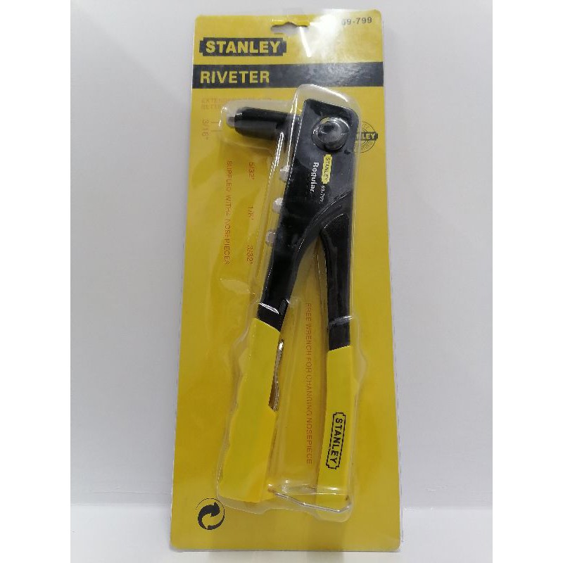 MEGA HAND RIVETER POP RIVETER /OEM STANLEY/KING TOYO/SUNCITY/MDSI READY ...