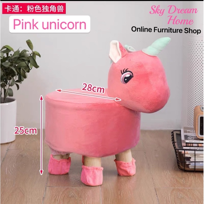 Stool Chair/ Stool Fabric Wooden Leg/ Animal Stool/ Cute Stool (Ready ...