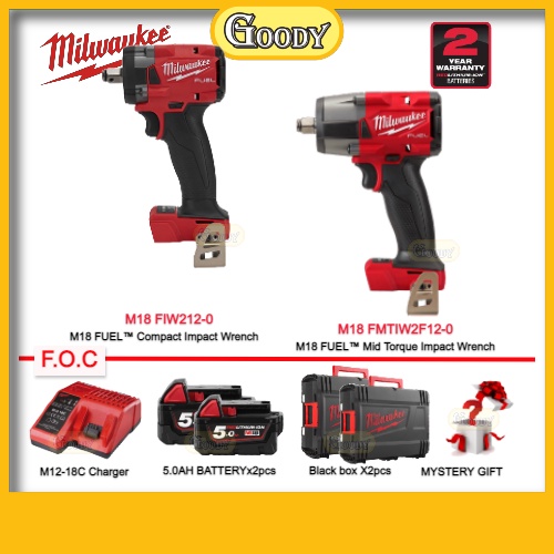 [Combo Kit RM2668]M18 FUEL™ Mid Torque Impact Wrench / M18 FMTIW2F12-0 ...