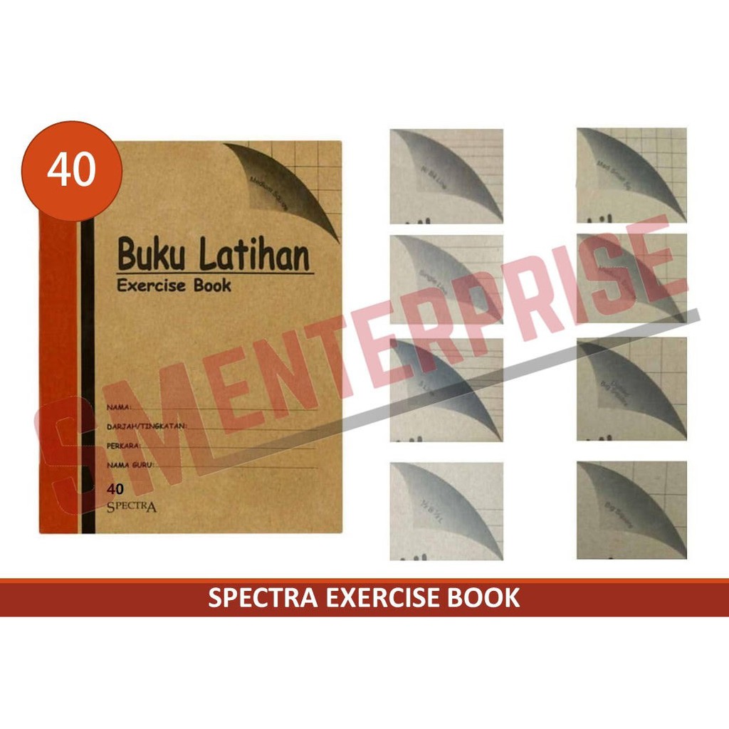 40pgs Spectra Exercise Book-(Big Square,Four Line,Medium Small Square ...