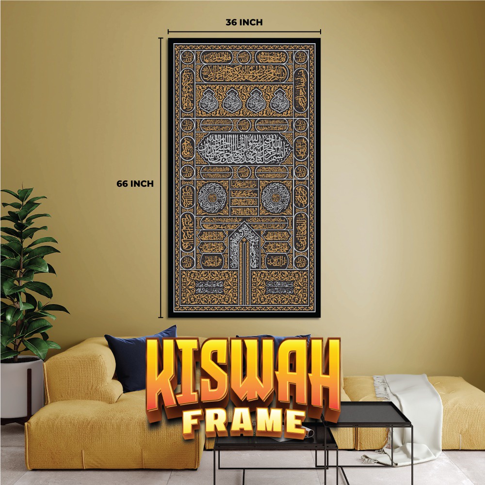 ULTIMATE SIGNATURE FRAME PINTU KAABAH KISWAH |FRAME KAABAH|ISLAMIK ...