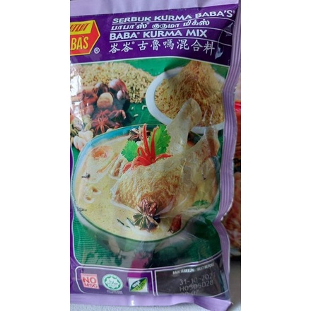 Baba's Kurma mix Powder from 125g) | Shopee Malaysia