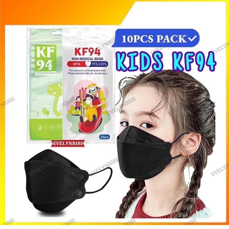 50pcs KF94 Kids 4ply Disposable Earloop Face Mask Cartoon Black Non ...