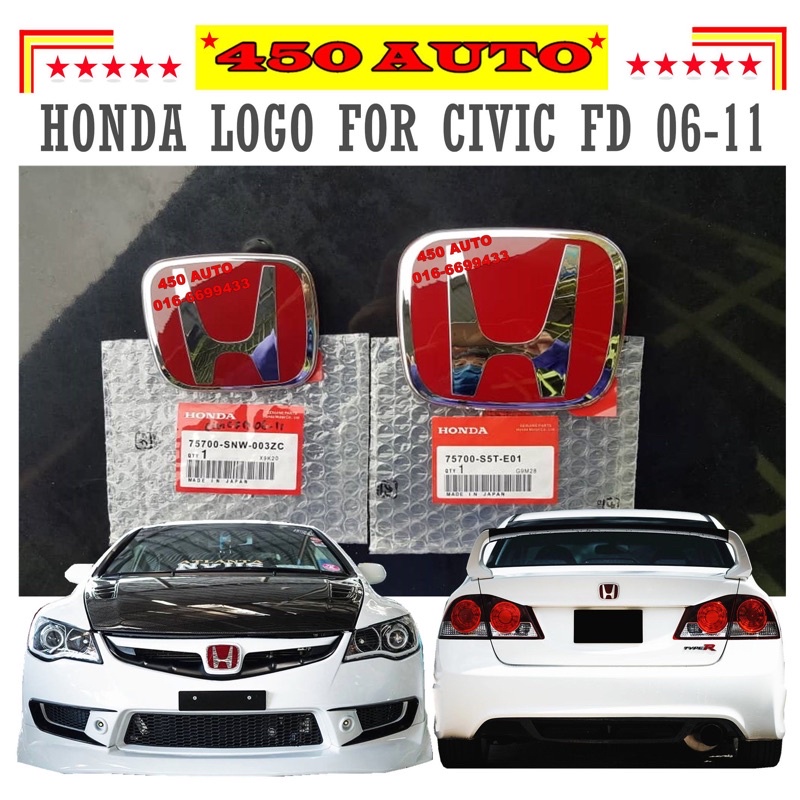HONDA CIVIC FD FD2R H RED / Type R FRONT GRILLE REAR BONNET BOOT EMBLEM ...