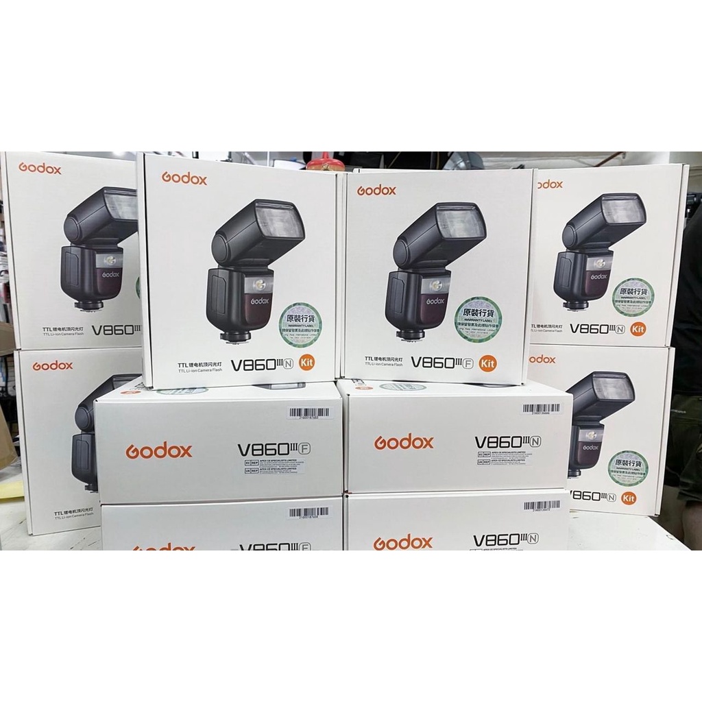 Godox V860III/V860 TTL Li-Ion Flash Kit (Nikon Canon Sony Fujifilm ...