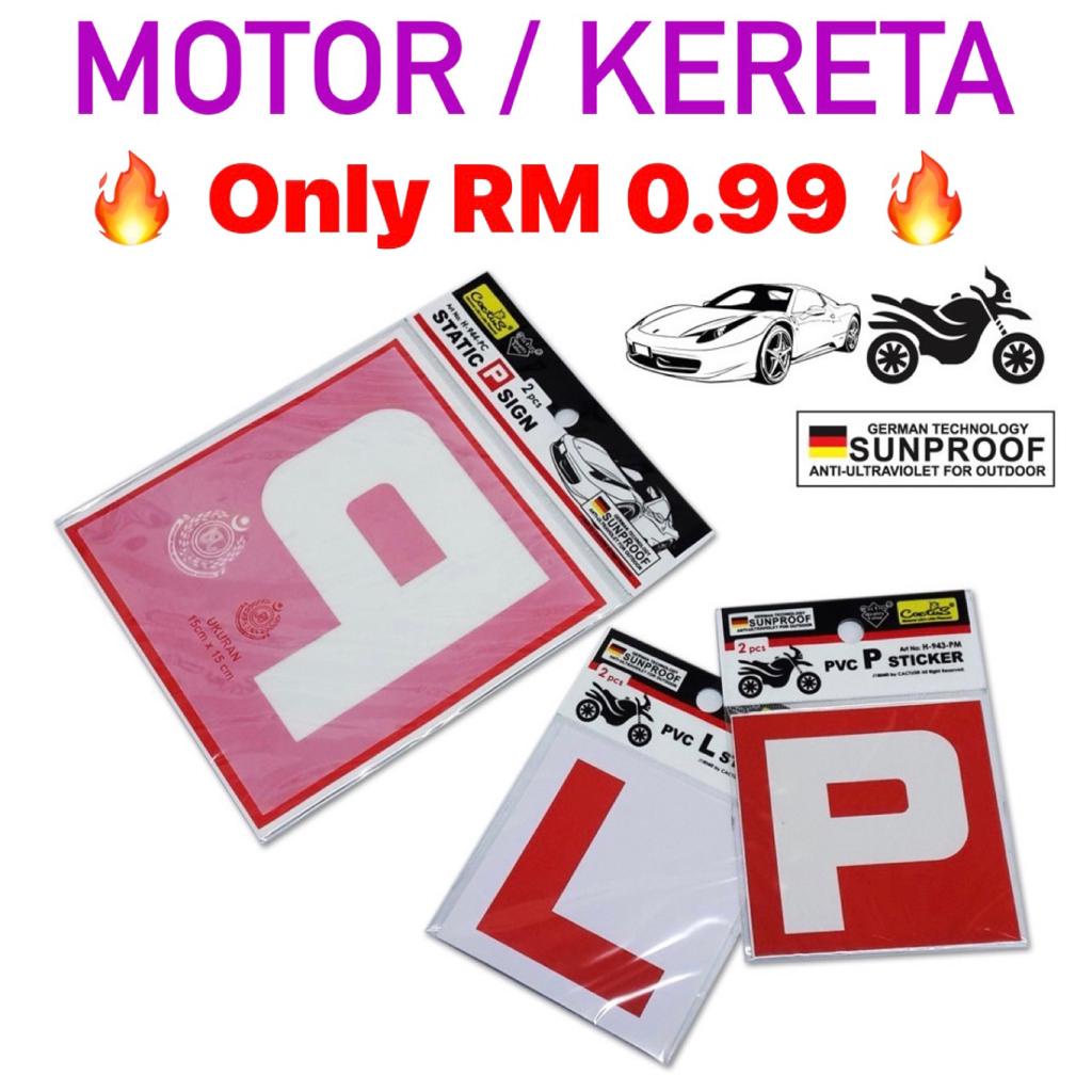CAR KERETA Motosikal Motorcycle Motor Motorbike L Lesen Sticker P Lesen ...