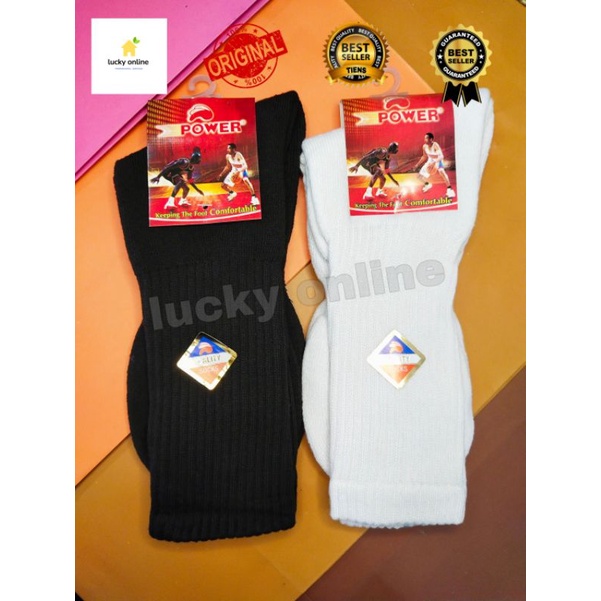 🔥super thick power sock🔥 | Shopee Malaysia