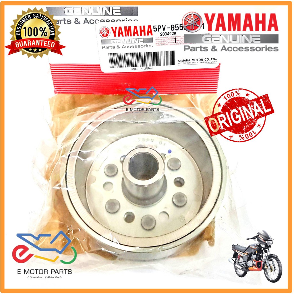 RXZ ROTOR 5PV MAGNET RXZ RXZ135 CATALYZER ROTOR ASSY [MADE IN JAPAN] [100% ORIGINAL YAMAHA ...