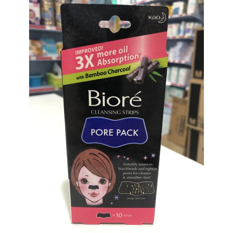 Biore pore pack black cleansing strips (10’s) | Shopee Malaysia