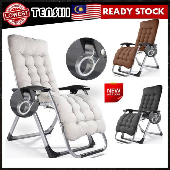 Premium Exclusive Foldable Lazy Chair Outdoor Sofa Recliner (PEARL ...