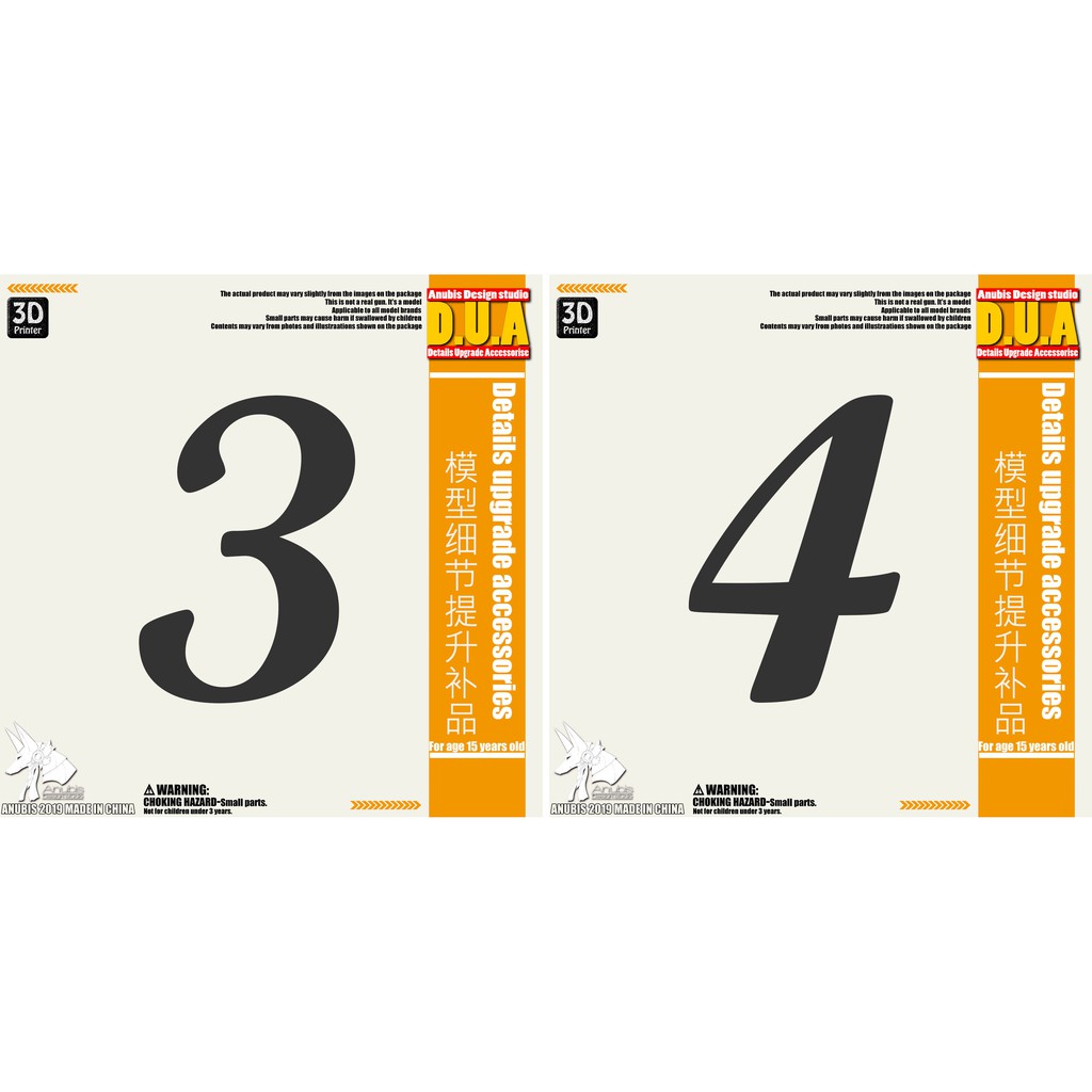 Gunpla Builders Details Upgrade Accessories Vol.3 Vol.4 - D.U.A by ...