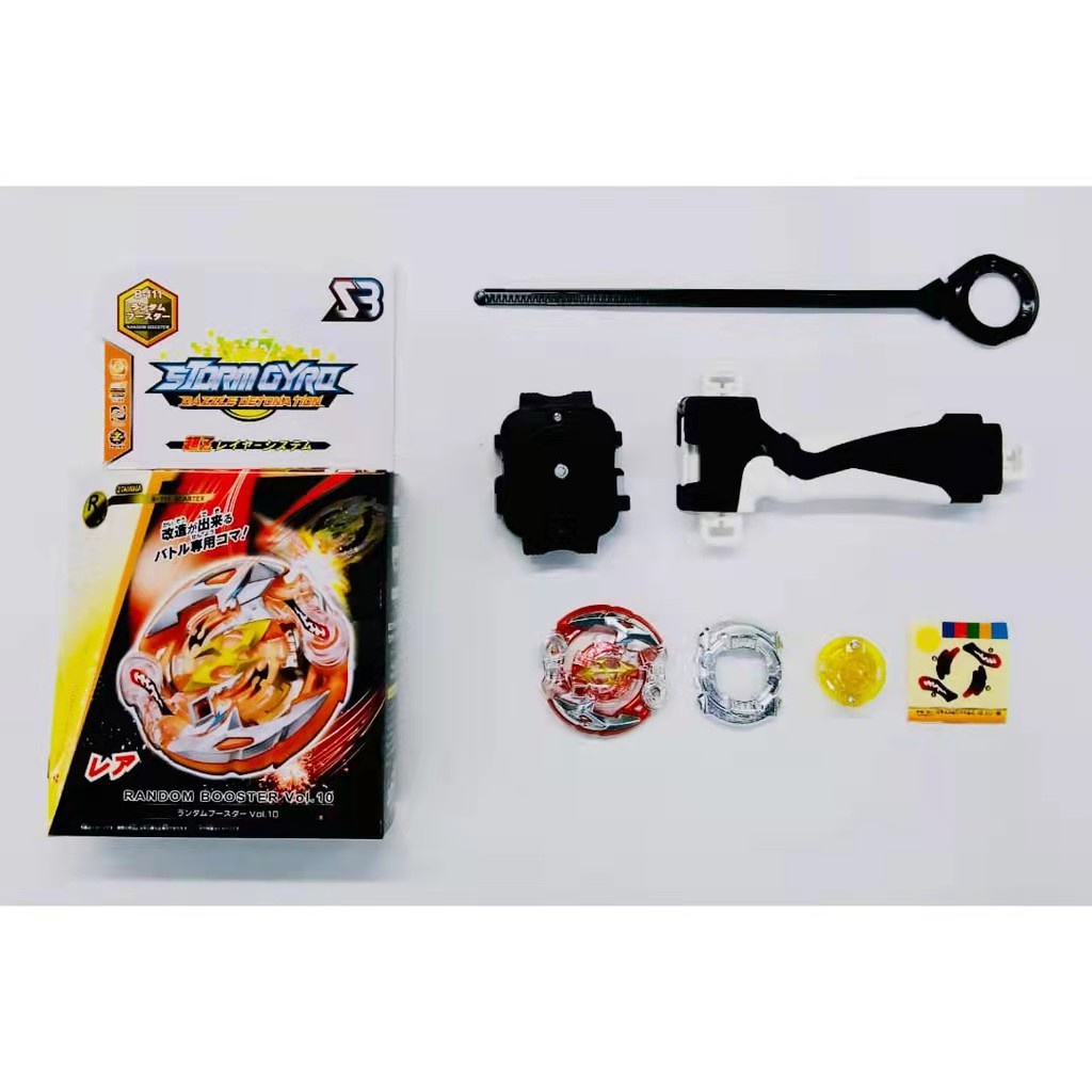 Boys Beyblade Toys Storm Gyro Dazzle Detonation Assembly Alloy Battle ...