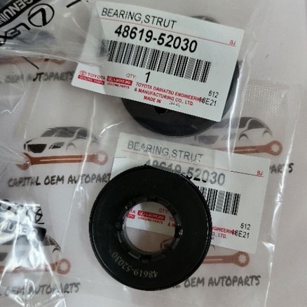 TOYOTA YARIS VIOS NCP150 / NSP151 (2014-2019) SIENTA FRONT ABSORBER ...