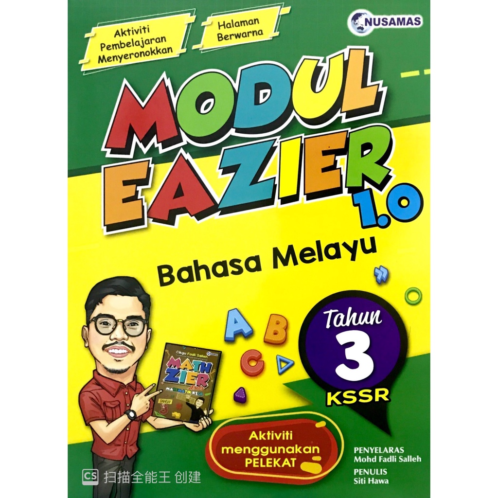 【Nusamas】Buku Latihan: MATHZIER 1.0 Dan Modul EAZIER 1.0 Tahun 3 KSSR ... 【Nusamas】Buku Latihan: MATHZIER 1.0 Dan Modul EAZIER 1.0 Tahun 3 KSSR ...