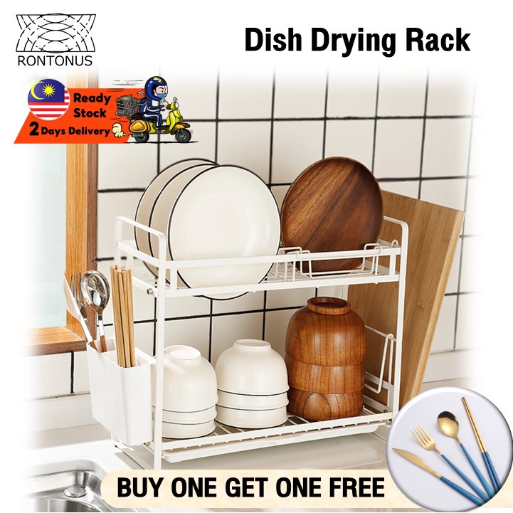 RONTONUS Dish Drying Rack with Drainboard for Kitchen Counter, Bronze 2 ...