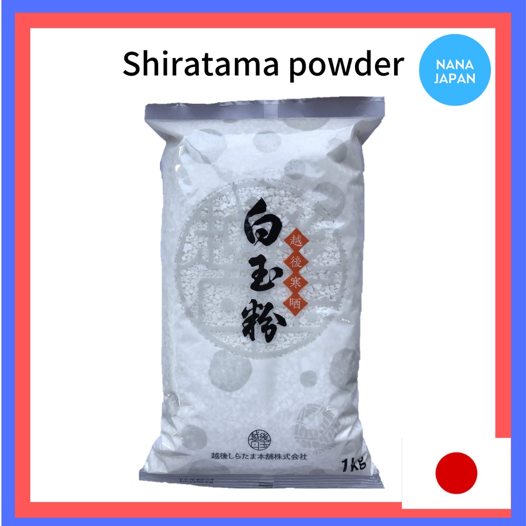【Direct from Japan】 Shiratama Shiratamako 1kg Glutinous Rice Flour for ...