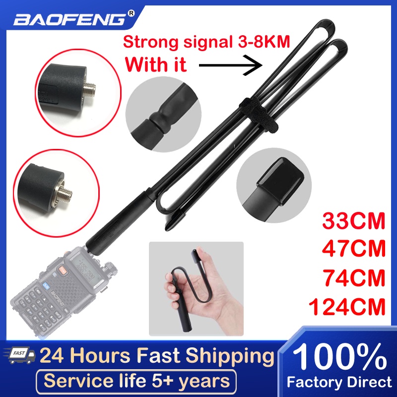 Baofeng CS Tactical Antenna Walkie Talkie Foldable UV-5R UV-82 UV-888S UV-10R UV-S9 Plus UV-16 ...
