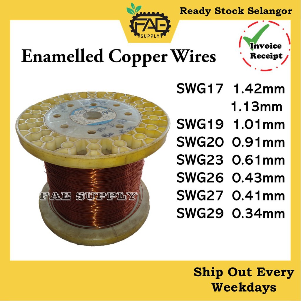 Enameled Copper Wire Magnet Wire Coil Winding wire SWG 17,19,20,23,26 ...