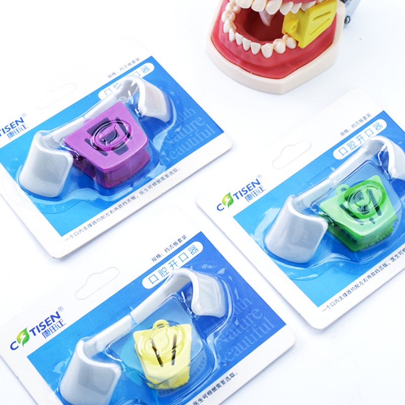 Dental Mouth Prop With Tongue Guard 1 support with 2 tongue baffles ...