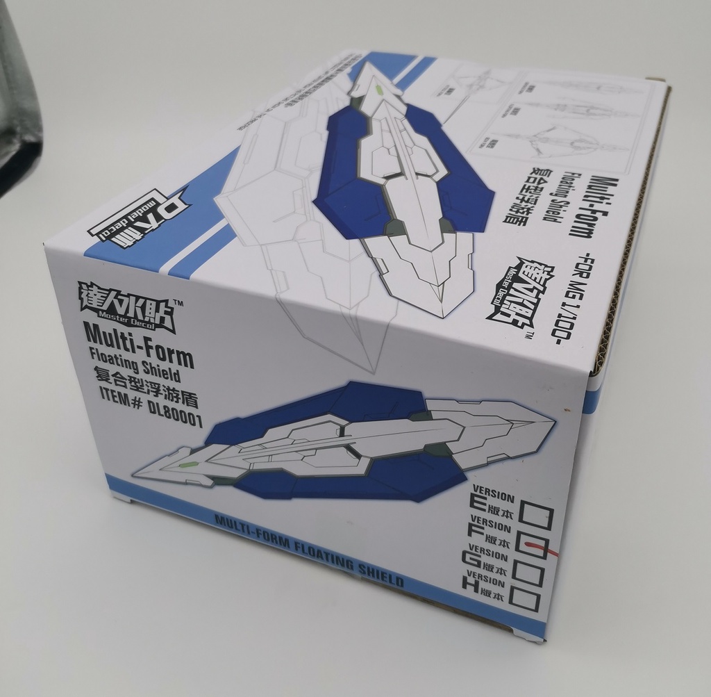 DaLin Model - Version F - Multi-Form Floating Shield - 8 GN Shield in 1 ...