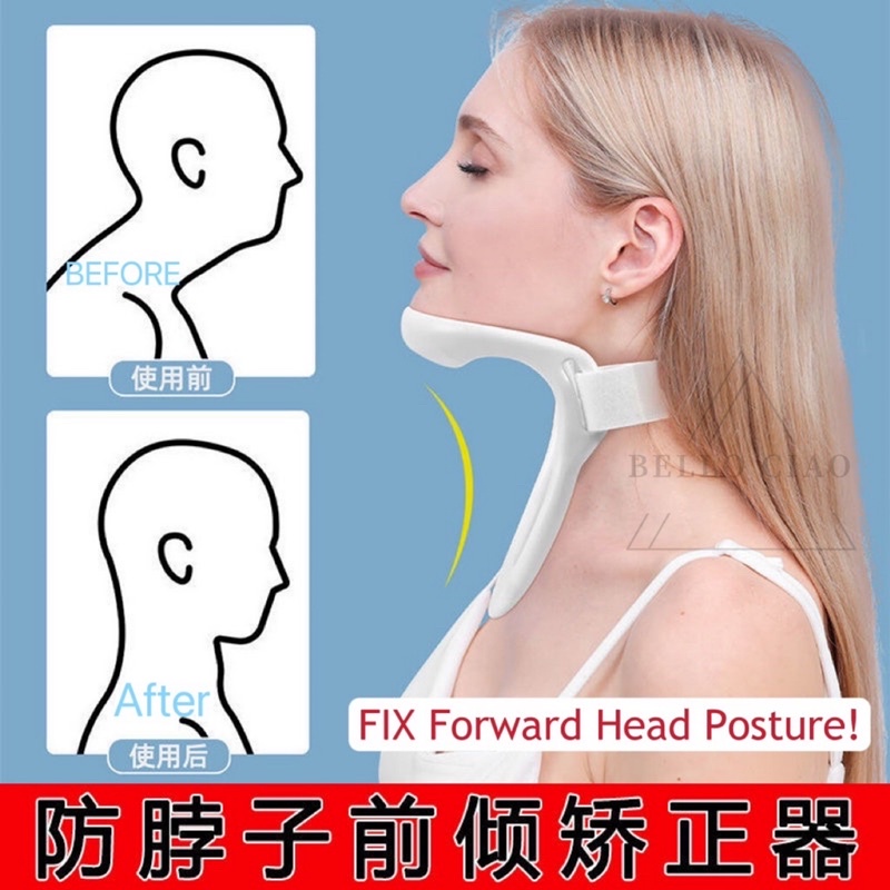 Neck brace support posture Improve pain caused by bowing your head ...