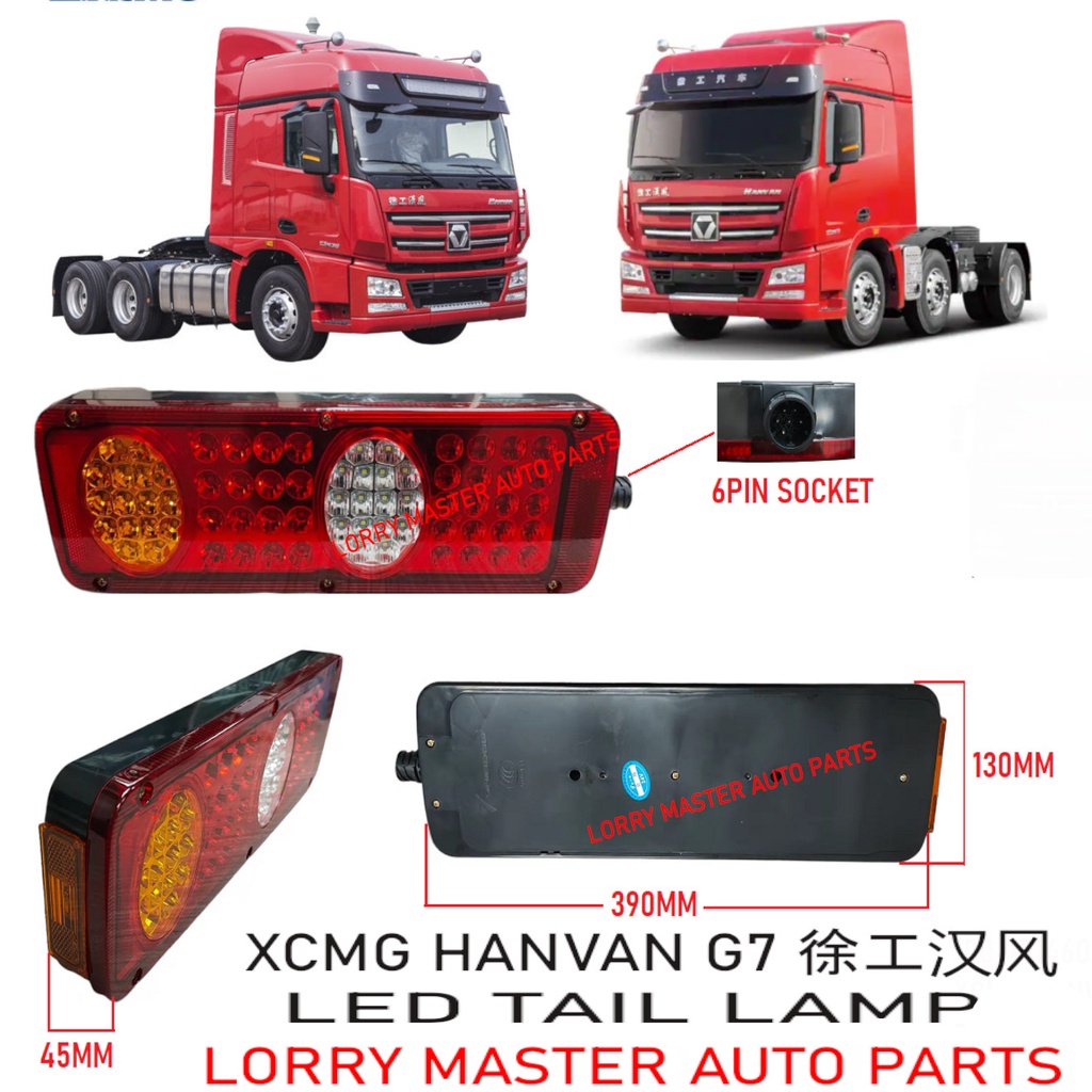 J101S43 LED 24V TAIL LAMP XCMG HANVAN LAMPU BELAKANG LORRY | Shopee ...