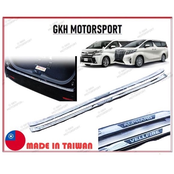 Toyota Alphard Vellfire anh30 2015 2016 2017 2018 2019 2020 Rear Bumper ...