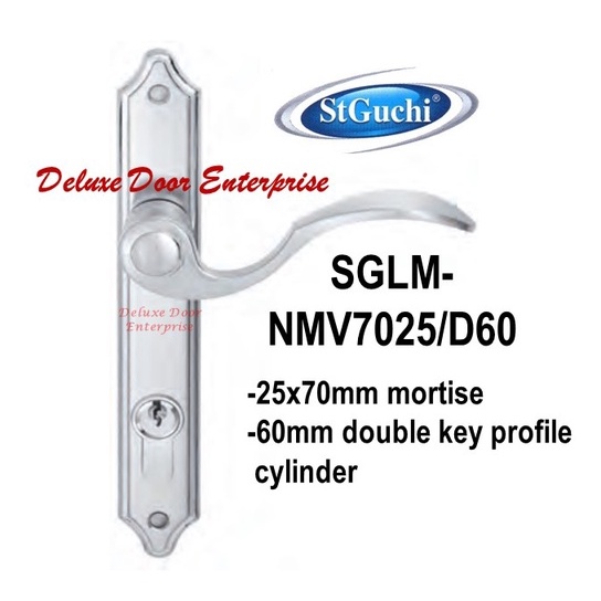 St Guchi Grille Door Lock SGLM-NMV7025/D60 / St Guchi 7025 Grill Lock ...