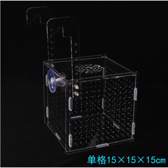 Fish Breeding Aquarium Box Acrylic Aquarium Breeder Box Guppies ...