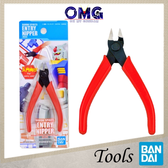Bandai Spirits Entry Nipper / Side Cutter Red 64207 57577 Bandai Nipper Bandai Cutter Gundam ...