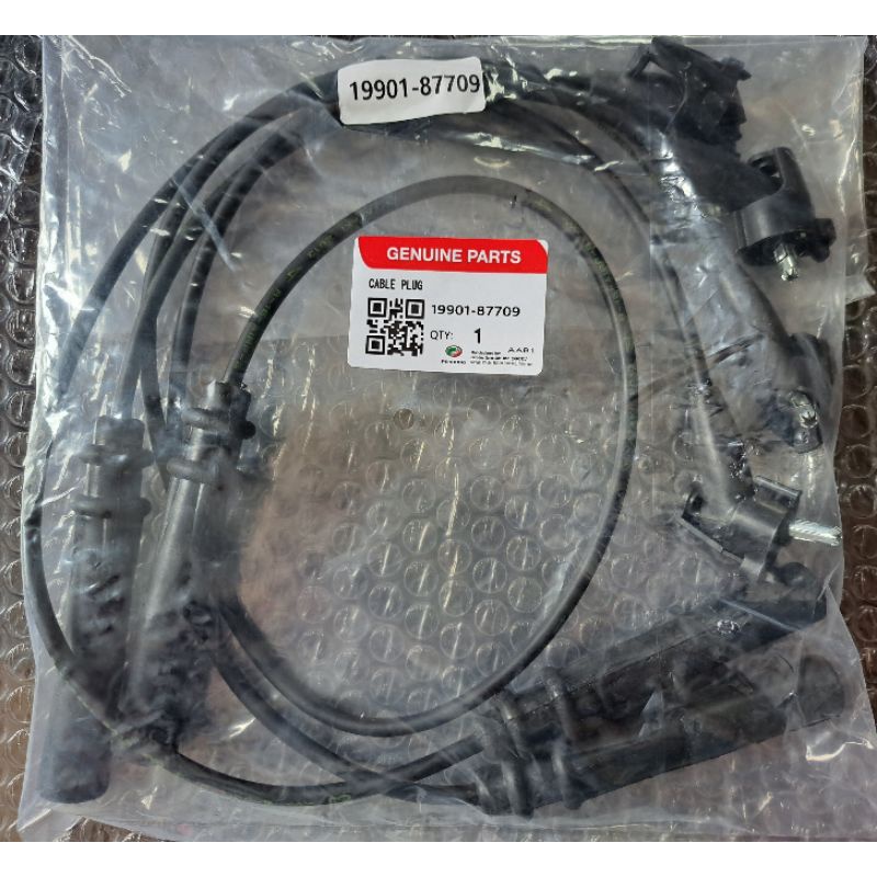 PLUG CABLE PERODUA KANCIL 660/850 (19901-87709) | Shopee Malaysia