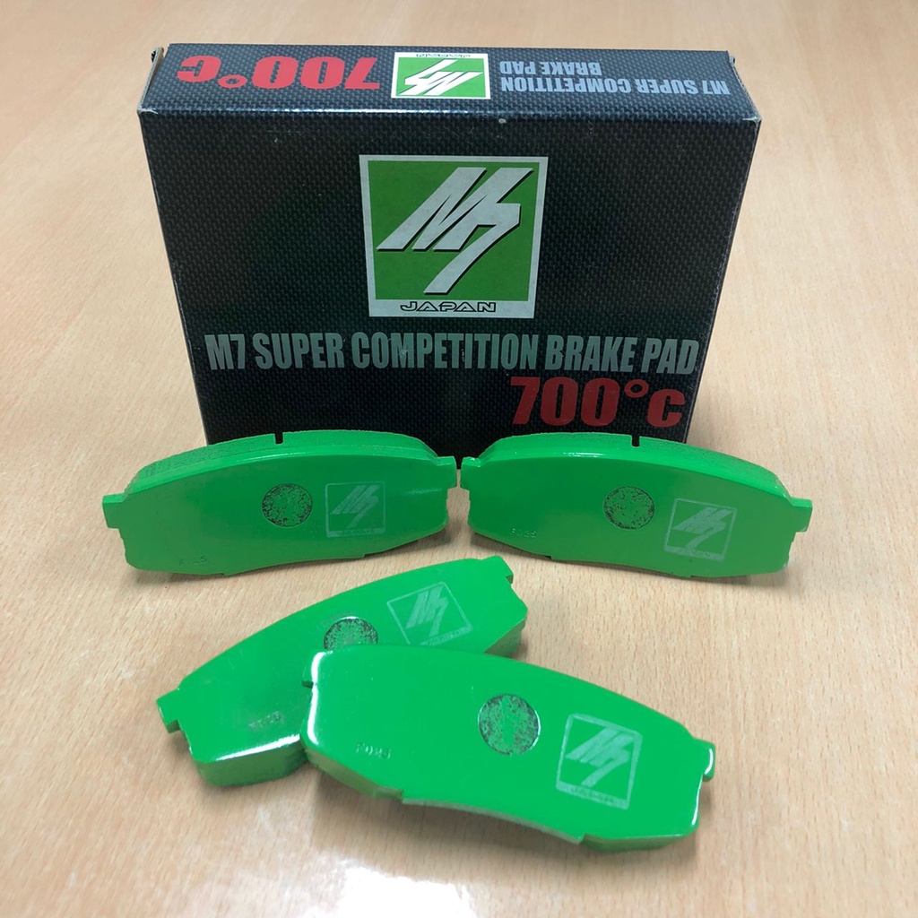 💯% ORIGINAL M7 BRAKE PAD REAR TOYOTA LANDCRUISER (NEW) | Shopee Malaysia